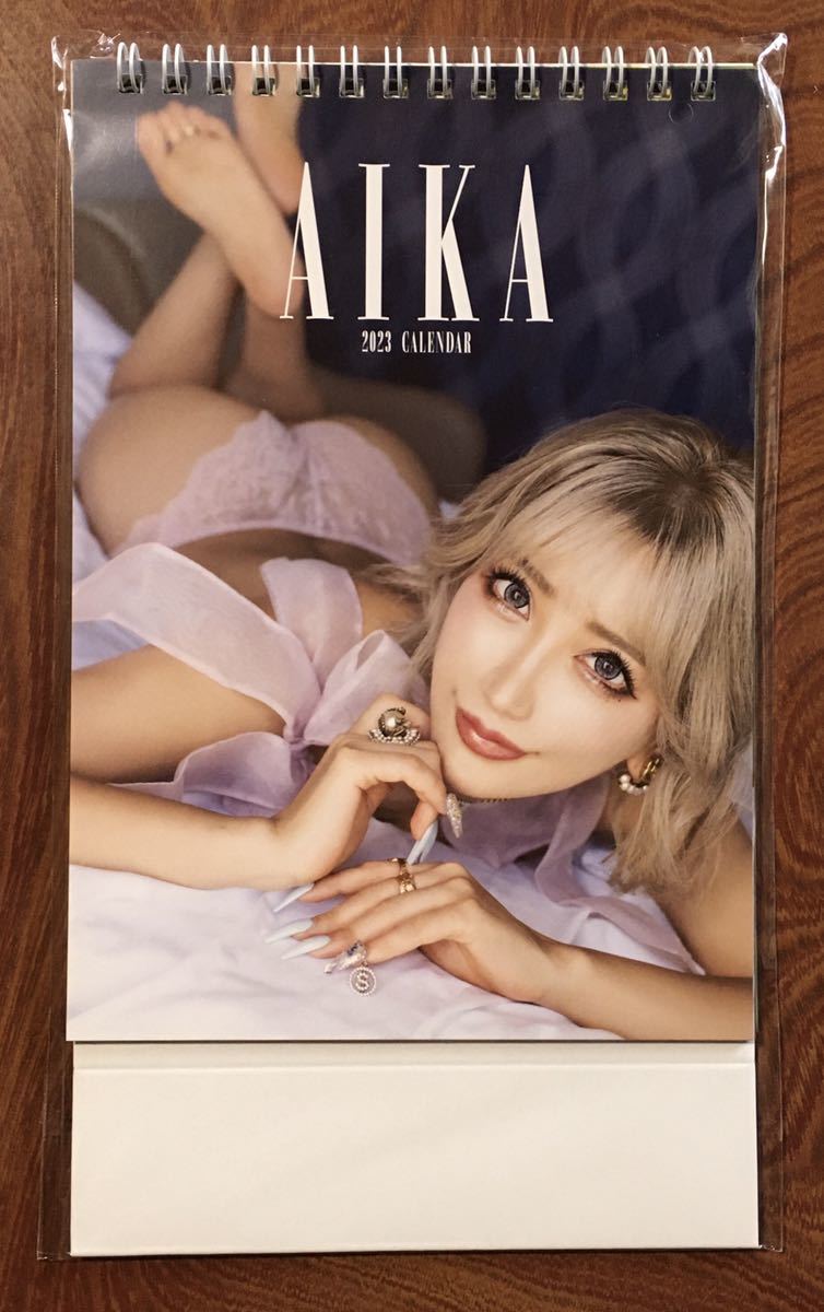 【未開封】AIKA(あいか) 2023年 卓上カレンダー /【Buyee】 Buyee - Japanese Proxy Service | Buy from Japan!