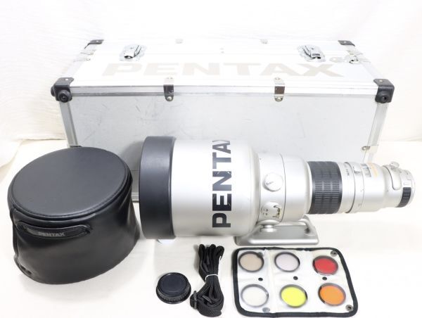 FA600/4 on Yahoo Japan auctions - 1 day to go - PentaxForums.com