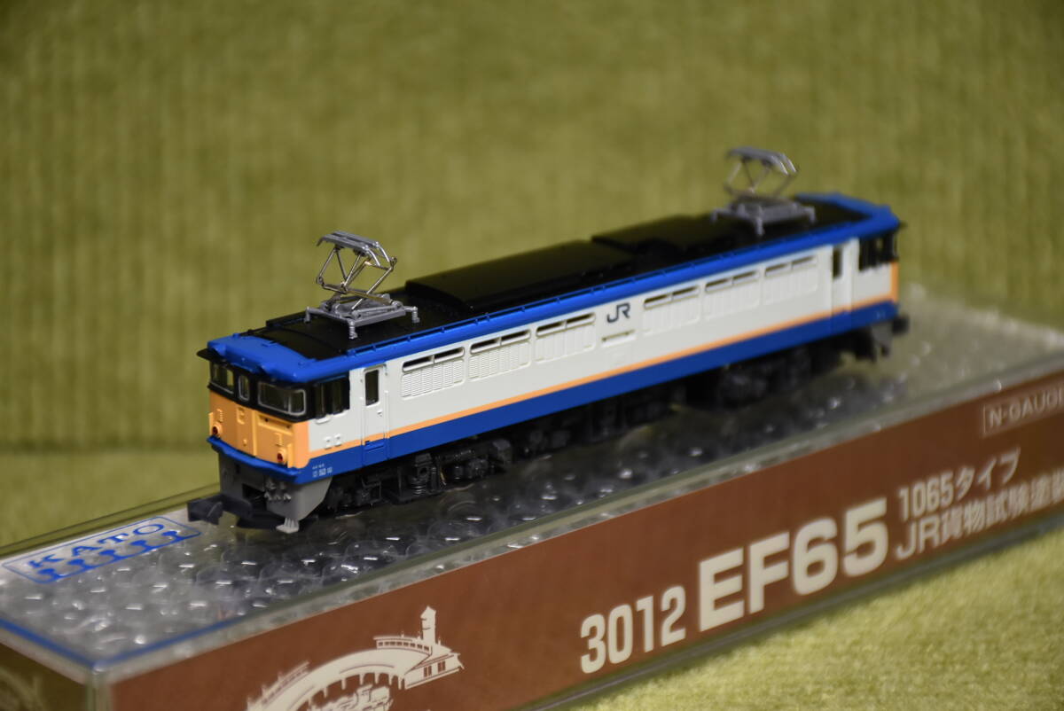 KATO ホビーセンターカトー 3012 EF65-1065 タイプ JR貨物試験塗装 /【Buyee】 Buyee - Japanese Proxy Service | Buy from ...