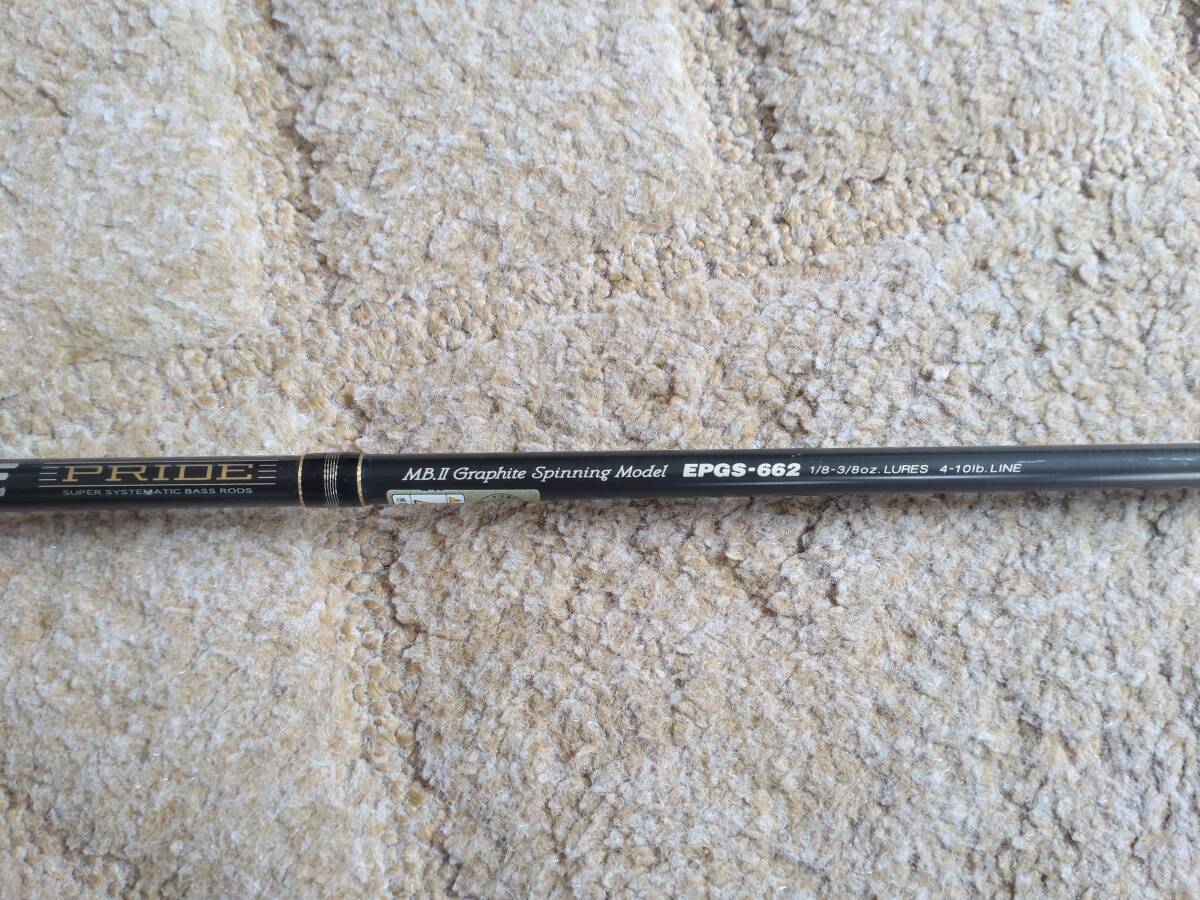 【希少品】パームス エッジ プライド EPGS-662 /【Buyee】 Buyee - Japanese Proxy Service | Buy from Japan!