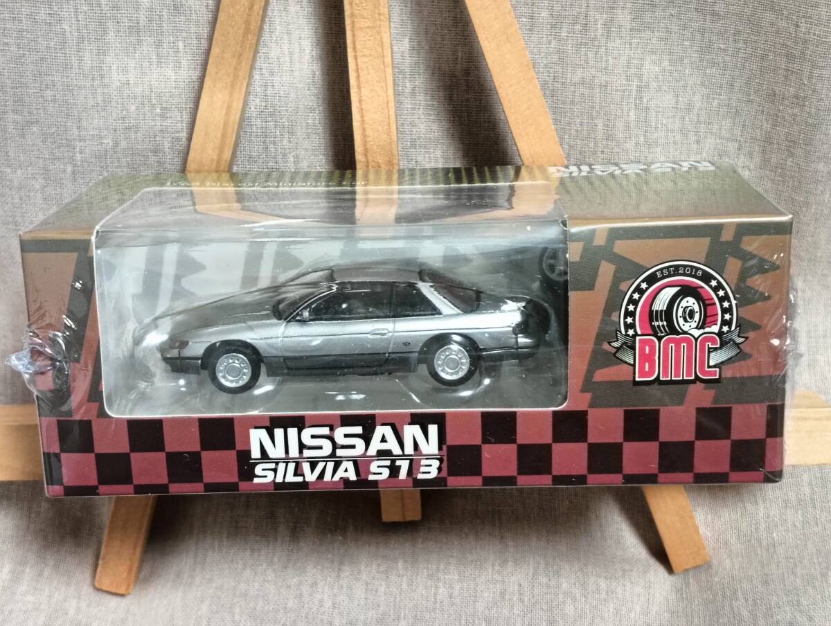 未開封 BM Creations 1/64 NISSAN SILVIA S13 /【Buyee】 Buyee - Japanese Proxy Service | Buy from Japan!