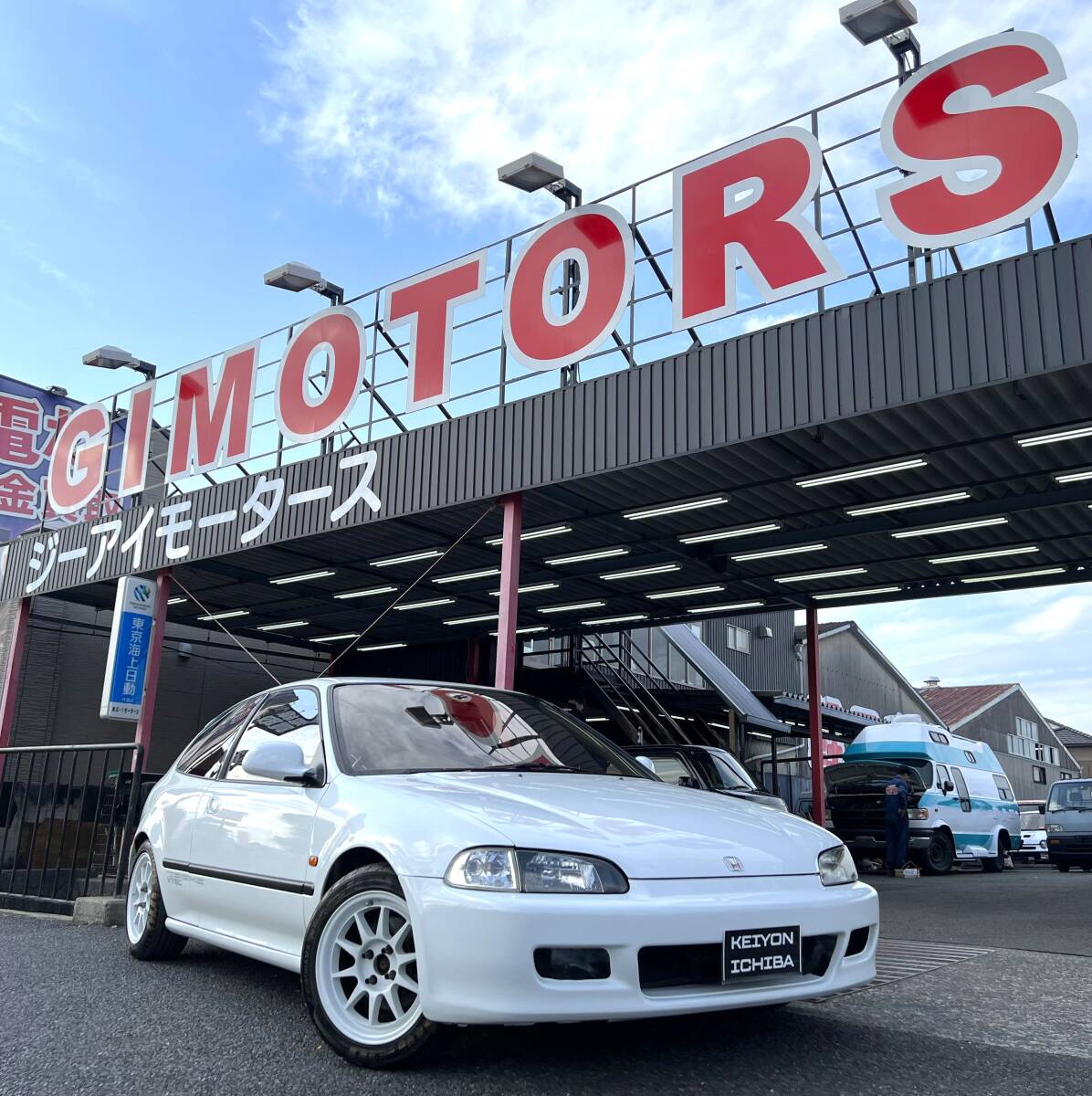 ☆大阪発☆売り切り☆H4年☆EG6☆SiR2-VTEC☆B16A☆5MT☆全塗装☆2人乗り☆車高調☆社外マフラー☆15インチAW☆登録書類完備☆ACレス☆ /【Buyee】 Buyee ...