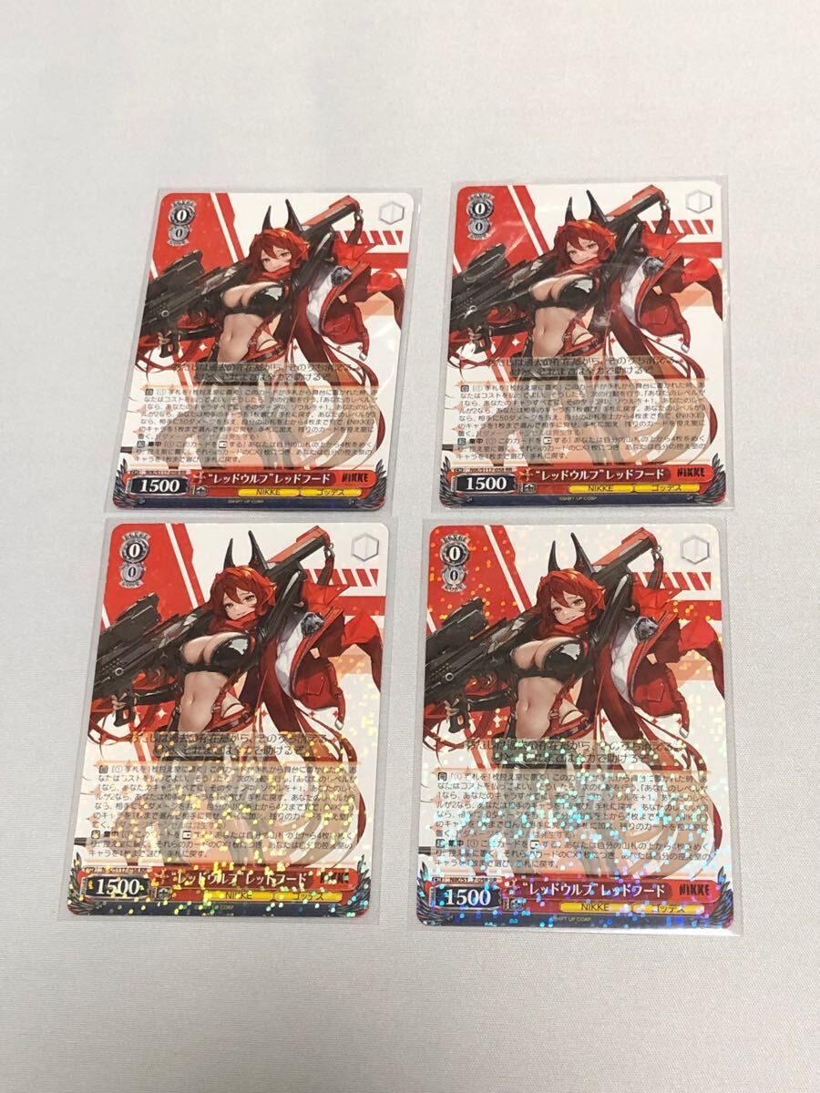WS ヴァイスシュヴァルツ 勝利の女神：NIKKE RR “レッドウルフ” レッドフード 4枚セット NIK/S117-058 /【Buyee】