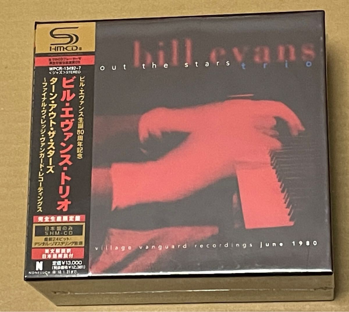 希少未開封 送料込 SHM-CD Bill Evans - Turn Out The Stars: The Final Village Vanguard Recordings. June ...