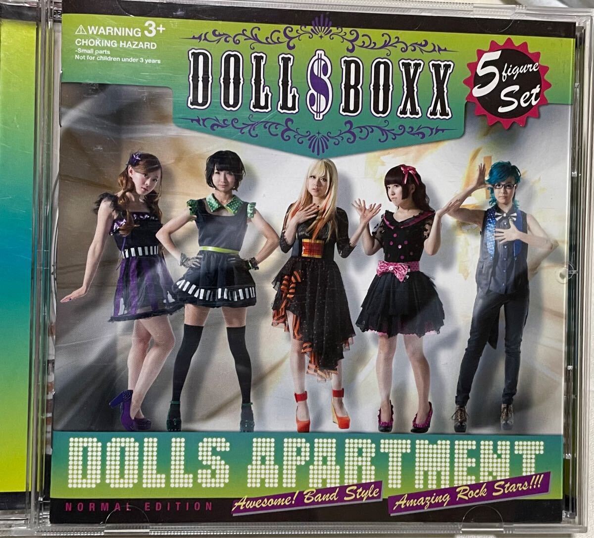 CD DOLL$BOXX DOLLS APARTMENT (Gacharic Spin ) Loud Twin Stars Take My Chance ヌーディリズム($ヴァージョン 他 ...