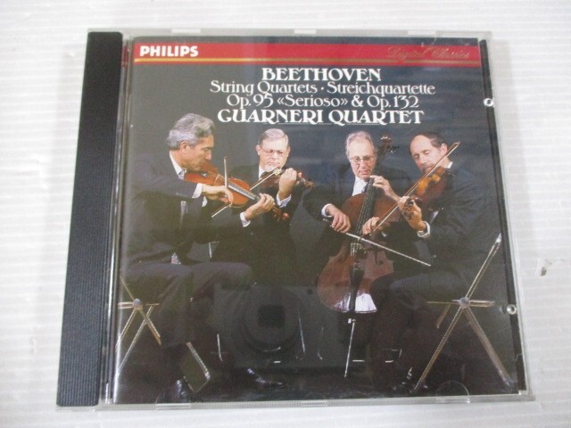 BT e3 送料無料 BEETHOVEN STRING QUARTETS OP.95 & 132 GUARNERI QUARTET 中古CD /【Buyee】 Buyee - Japanese ...