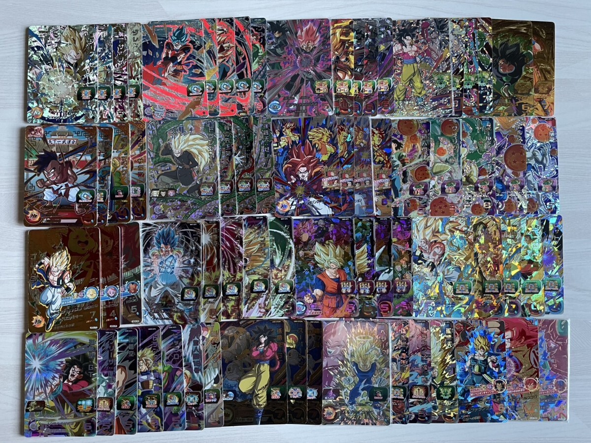 ドラゴンボールヒーローズ DBH SDBH CP キャンペーン シリーズ弾 まとめ売りセット 約71枚 カードダス トレカ キラ SDBH /【Buyee】 Buyee - Japanese ...
