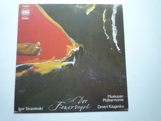 UB57 東独ETERNA盤LP ストラヴィンスキー/火の鳥 キタエンコ/モスクワPSO DIGITAL /【Buyee】 Buyee ...