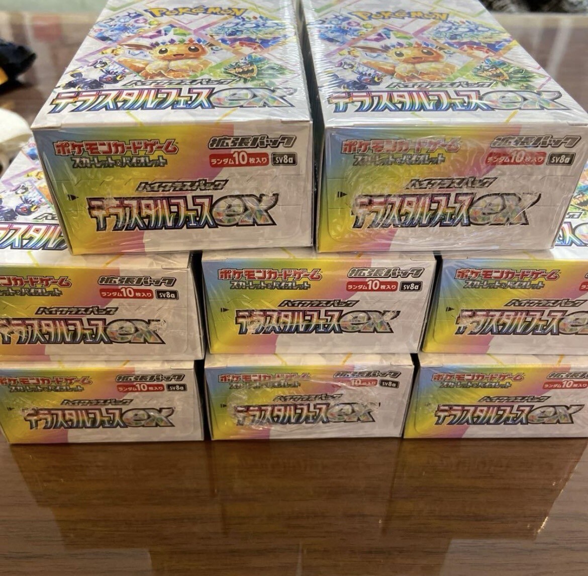 NEW 8BOX 80PACKS Terastal Fes ex テラスタルフェスex 日本語 booster box sv8a pokemon cards Japanese /【Buyee ...