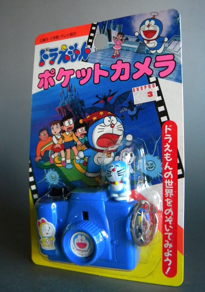絶版限定 ★★ドラえもん CAMERA ドラえもんの世界をのぞいてみう 小型カメラ !! TVアニメ 漫画「定形外/LP可」★★未開封 デッド ...