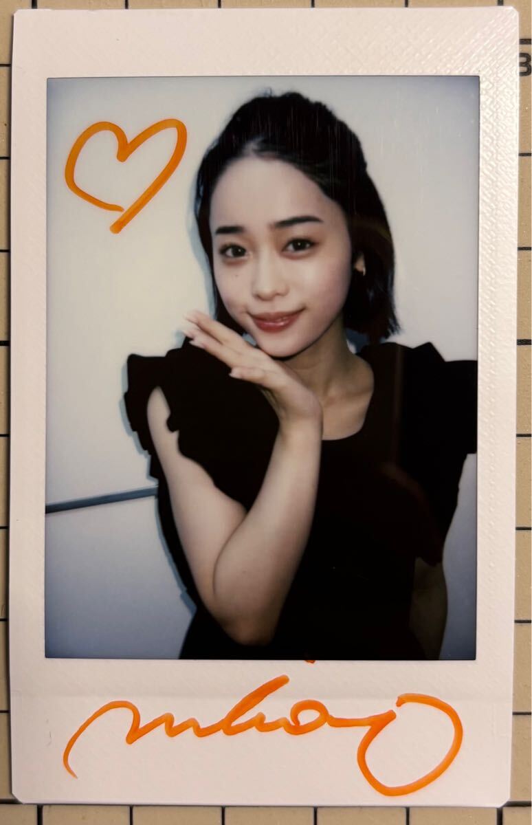 MINAMO サイン入りチェキ④ AV女優 ソフトオンデマンド SOD 巨乳 非ヌード /【Buyee】 Buyee - Japanese Proxy Service | Buy from ...