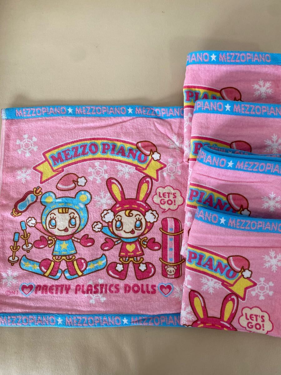 MEZZO PIANO メゾピアノ【新品】ハンドタオル5枚 /【Buyee】 Buyee - Japanese Proxy Service ...
