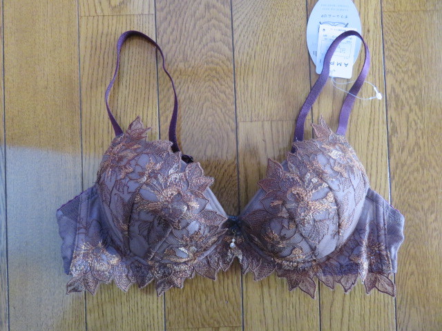 【新品】ワコールAMPHIボリュームup花刺繍ブラジャー C75 茶 /【Buyee】 Buyee - Japanese Proxy Service | Buy from Japan!